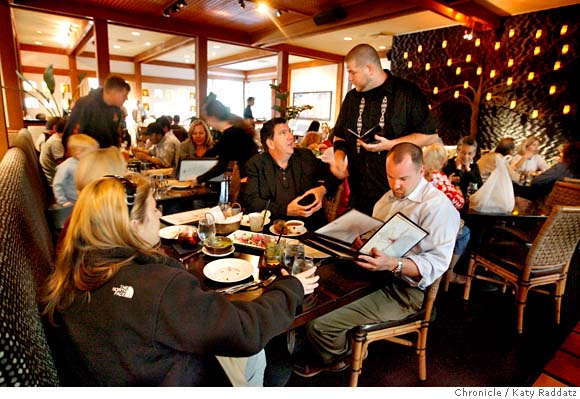 Maria Maria's scene outshines food