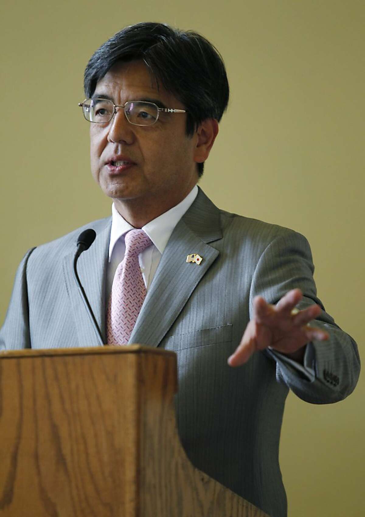 WWII peace treaty's 60th celebrated in S.F.