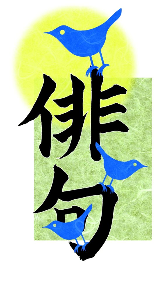 Twitter popularity grows in Japan