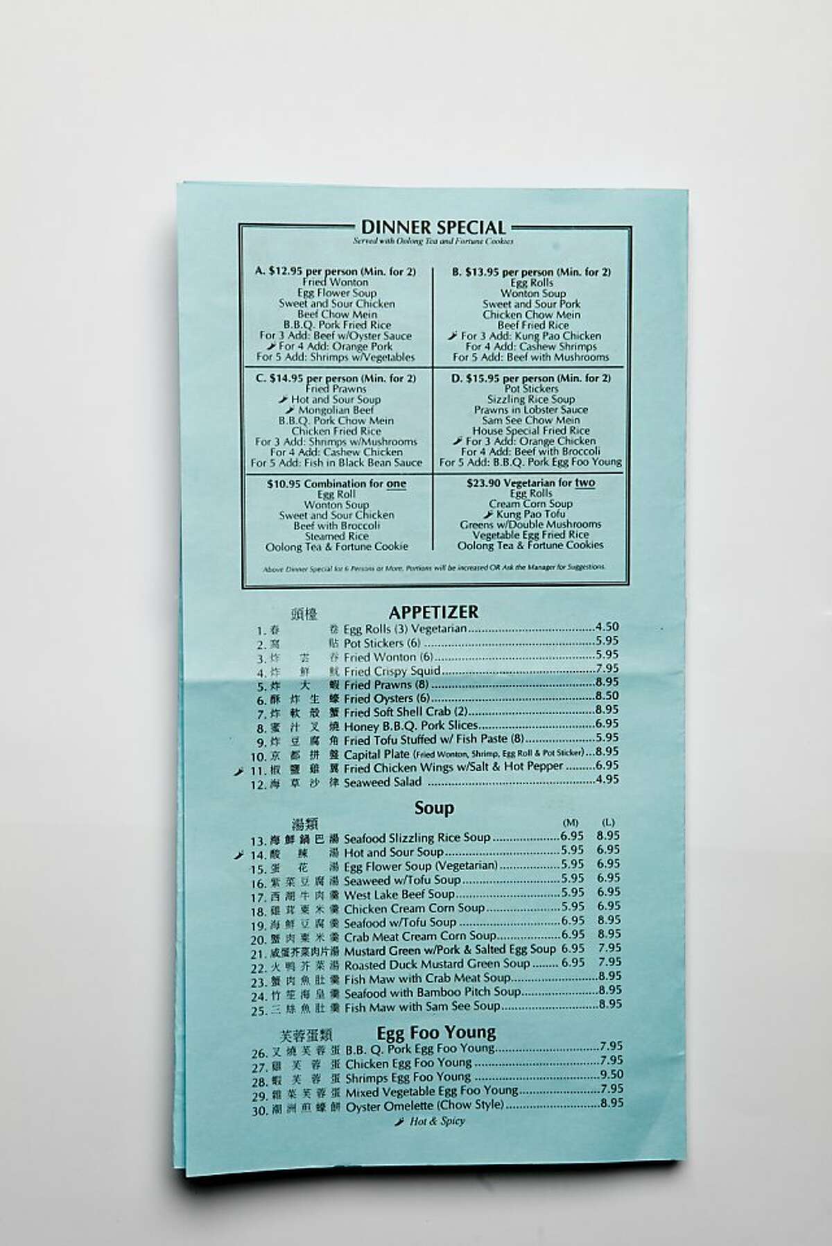 On a quest to try every S.F. Chinese restaurant