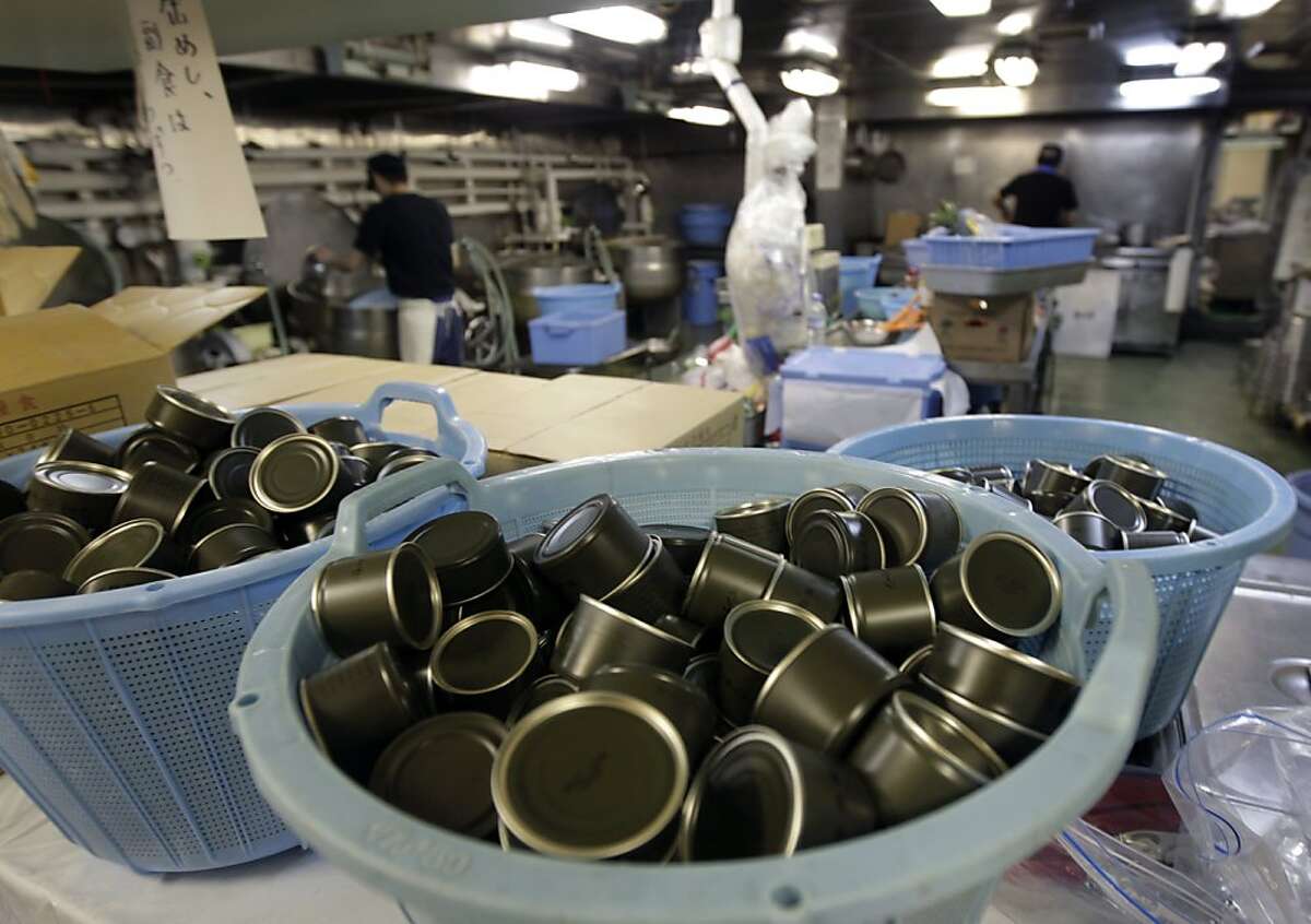 JDS Kashima at Pier 27