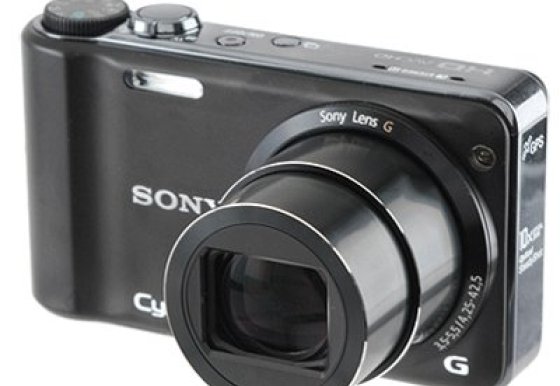 Digital cameras that geotag your photos