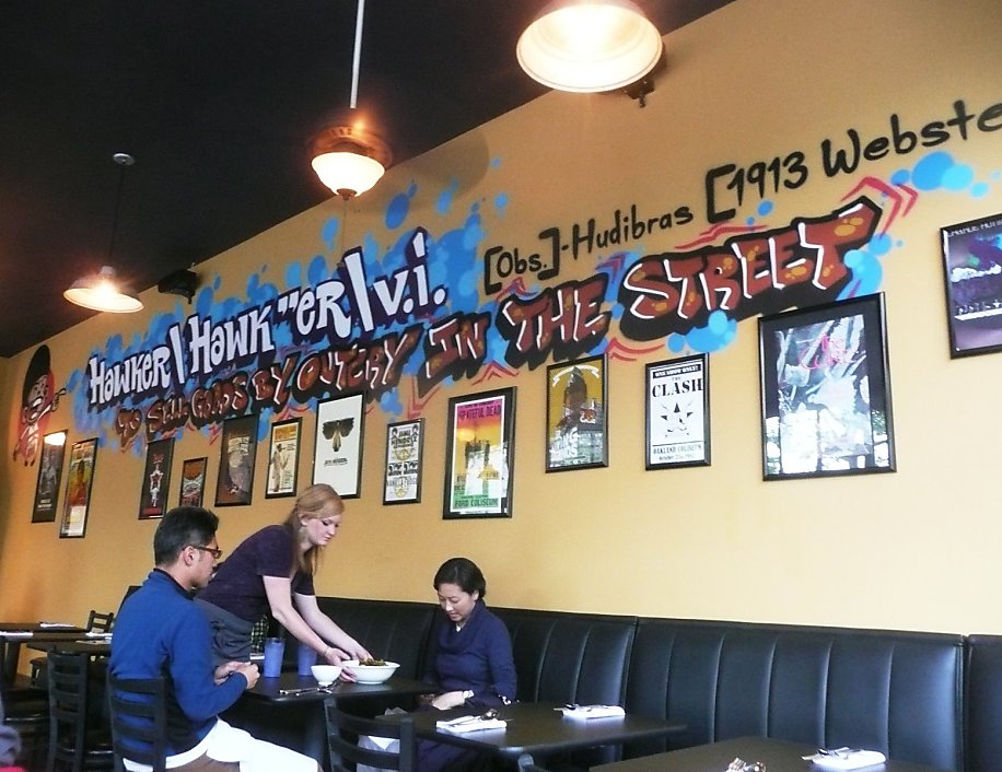 What's New: Hawker Faire in Oakland