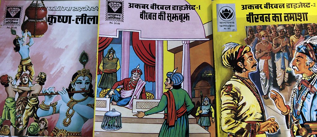 Indian comics based on Eastern heroes taking off