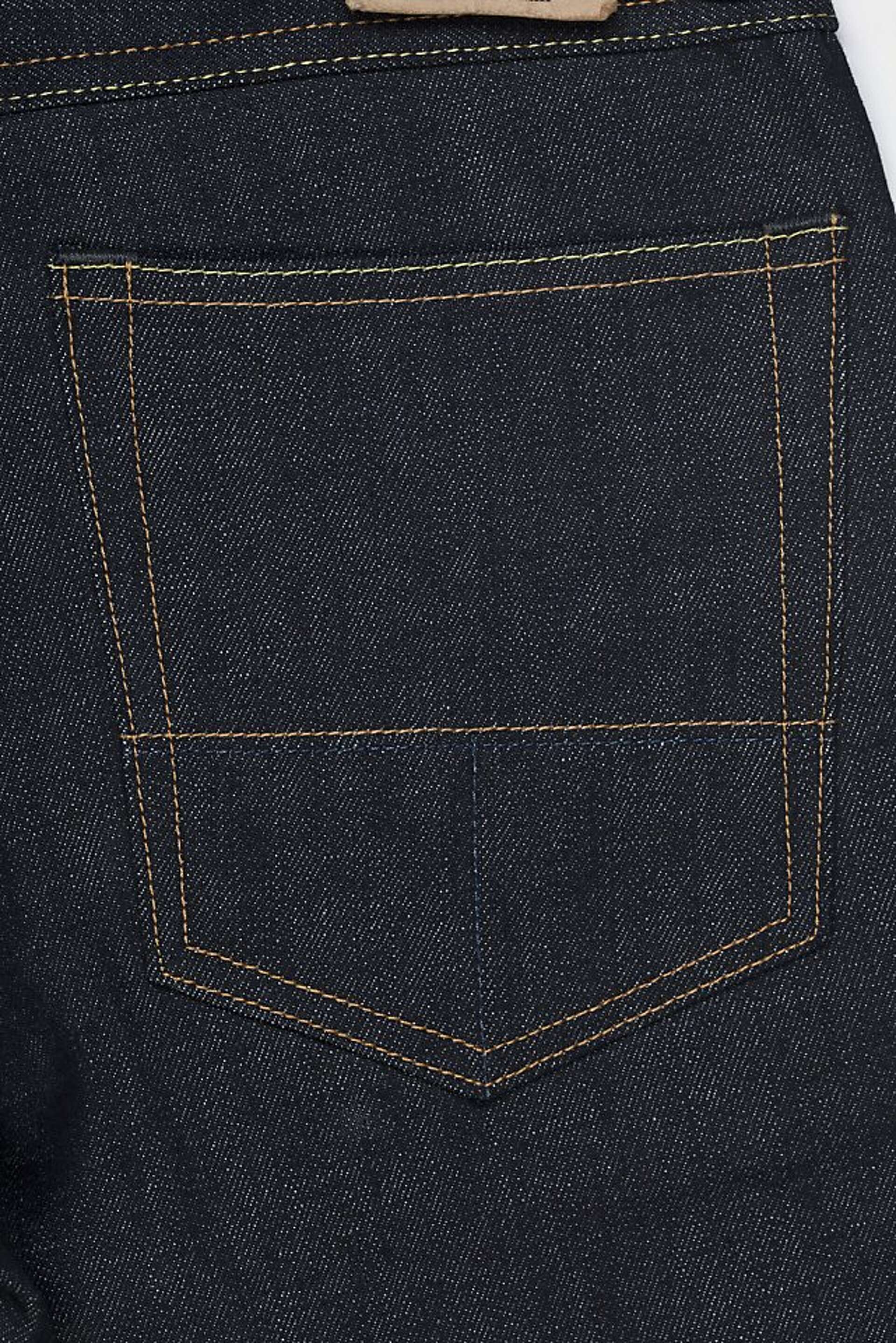 What makes these jeans worth $198?