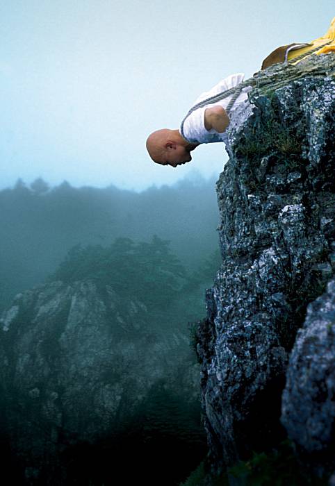 'Shugendô Now': Film about a quiet peak experience