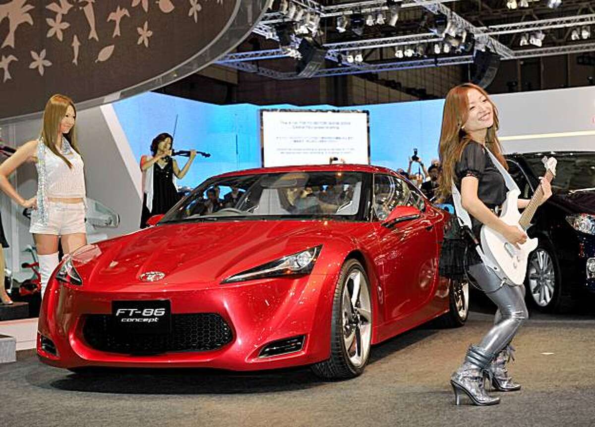 Tokyo Motor Show
