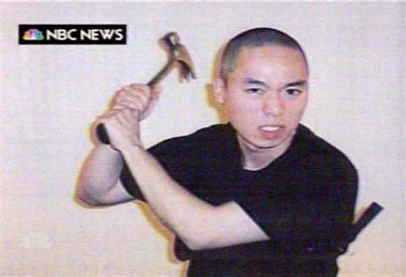 ASIAN POP / Angry Asian Men