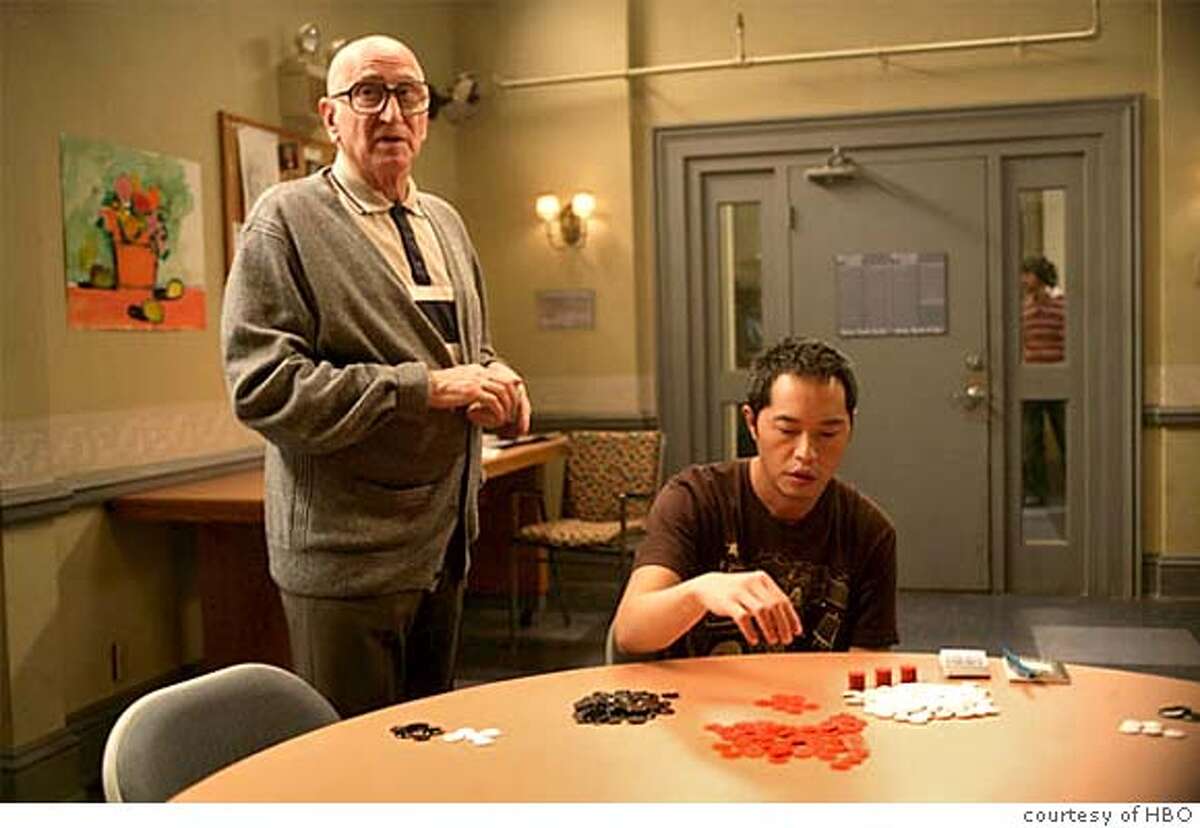 ASIAN POP / Angry Asian Men