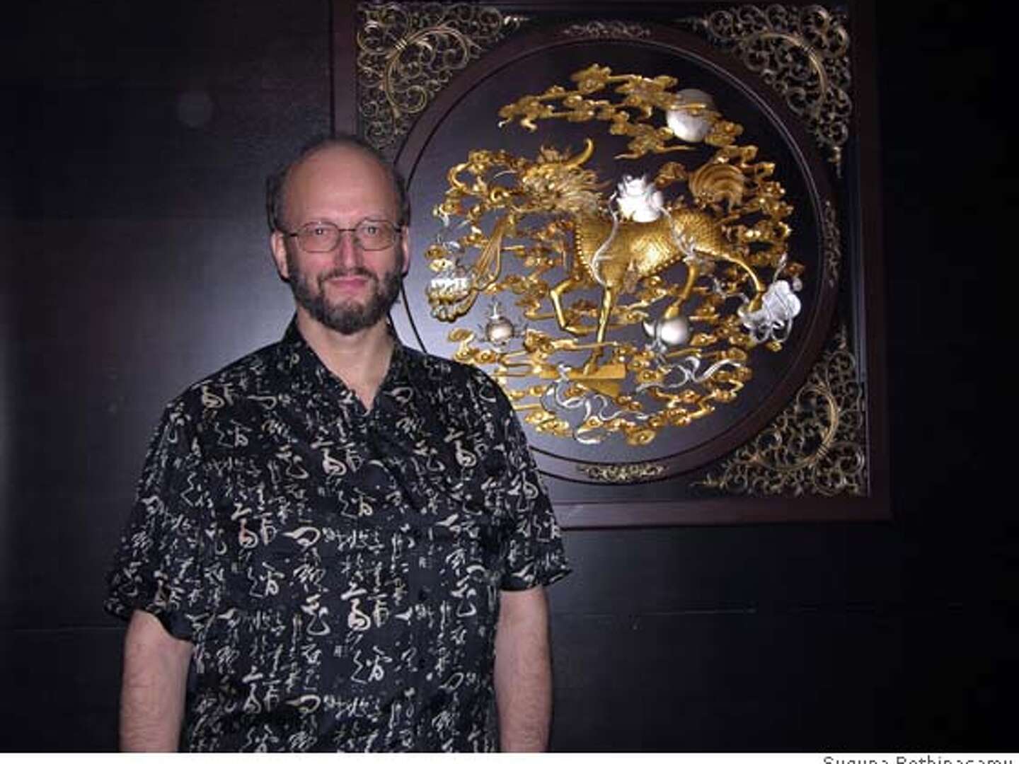 FINDING MY RELIGION / Writer Stephen Skinner talks about sacred ...