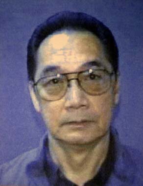 Macy's slaying photos released / Credit cards of victim used