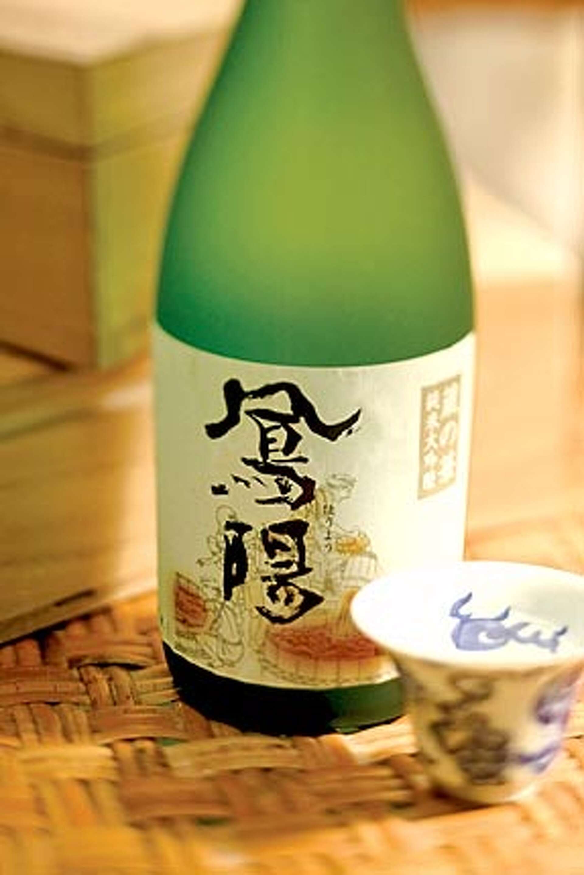 A highly polished drink / Creamy and fragrant, daiginjos are the ...