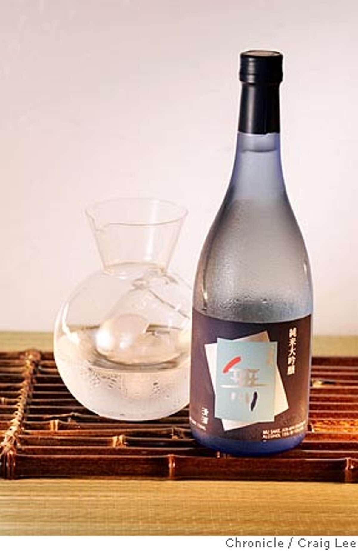 A highly polished drink / Creamy and fragrant, daiginjos are the ...