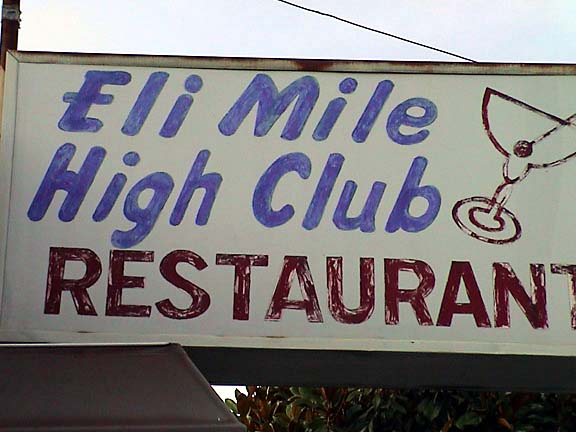 New owner puts blues back into Eli's