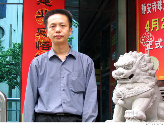 Rights for China's workers