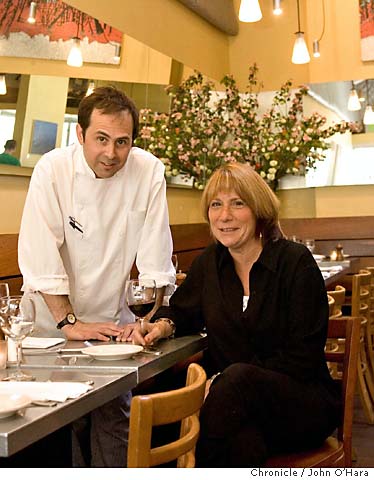 COOK'S NIGHT OUT: JESSE ZIFF COOL