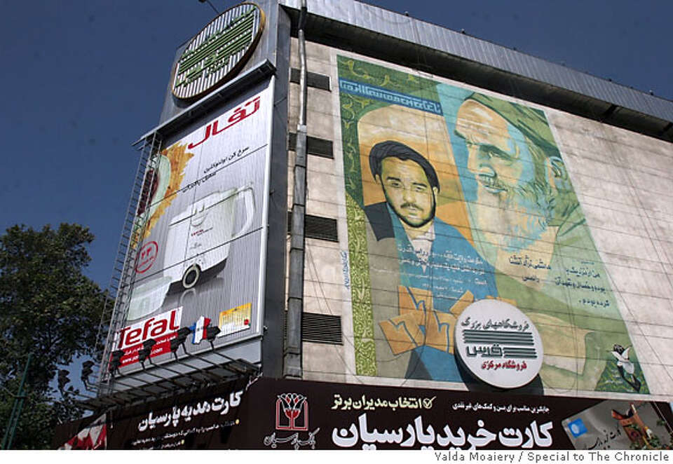 THE INTRIGUE OF IRAN / Ancient Persian wonders, modern Western cities ...