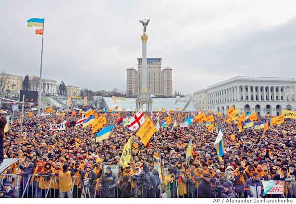 Ukraine opposition leader's bold claim of election victory / Hundreds ...