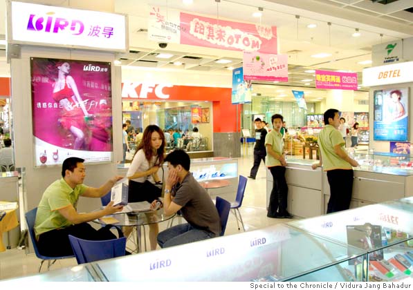 China's brand names prepare to go global