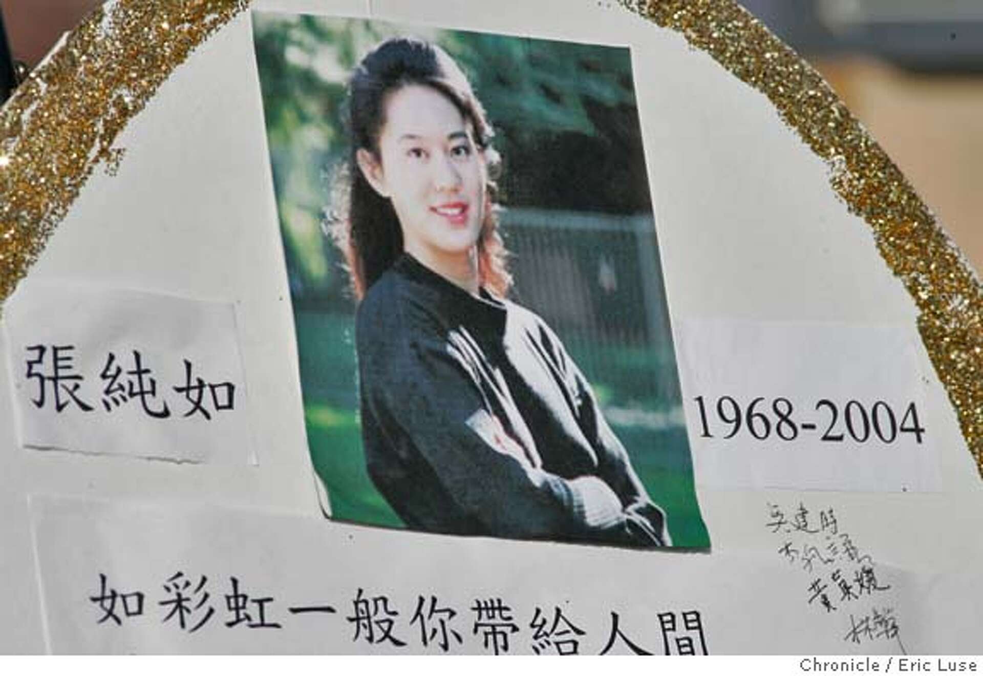 LOS ALTOS / 600 mourn death of best-selling author / Iris Chang, 36 ...