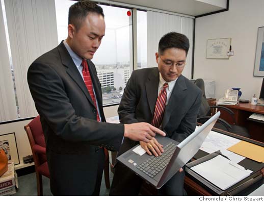 Computer aces sleuth for FBI / Agents apply their skills to combatting ...