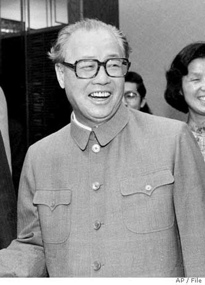 China censors obit for Zhao / Ex-party boss fought crackdown in 1989 ...