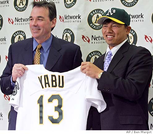 Yabu to compete for rotation spot