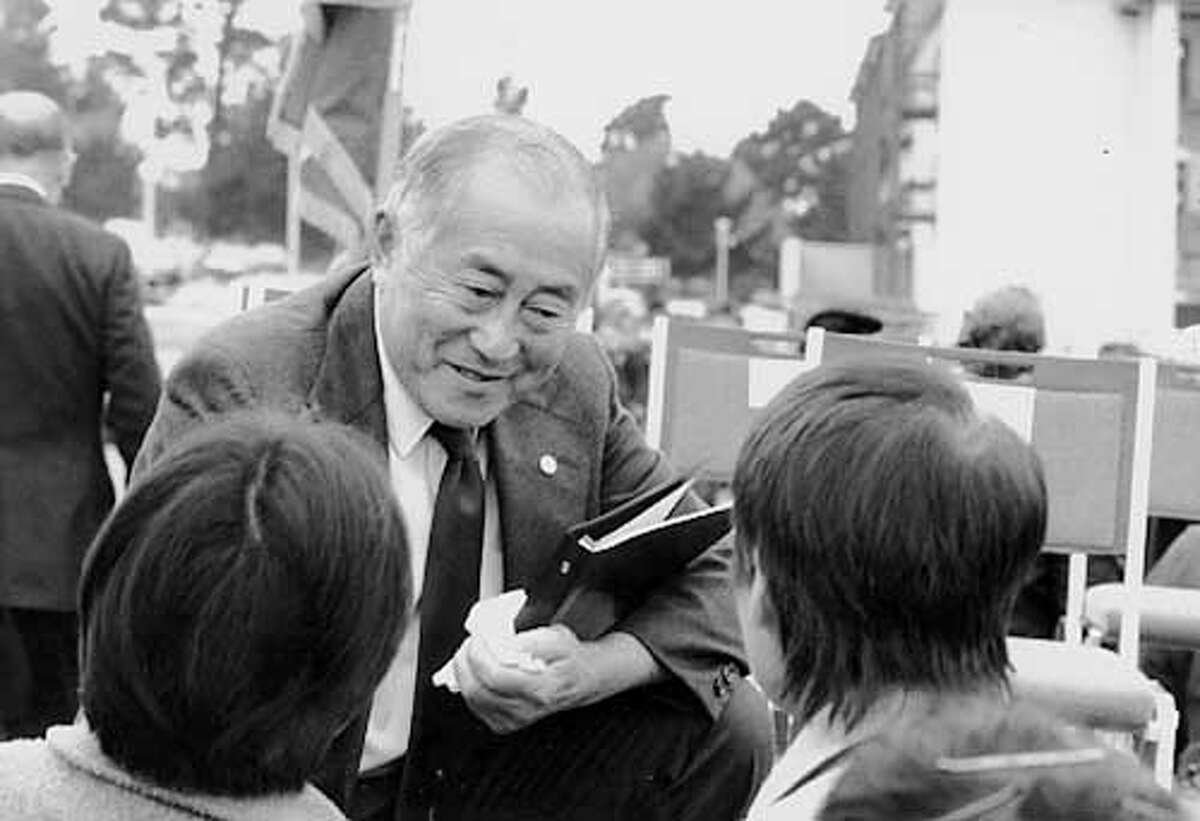 Shigeya Kihara -- taught Japanese to U.S. soldiers in WWII