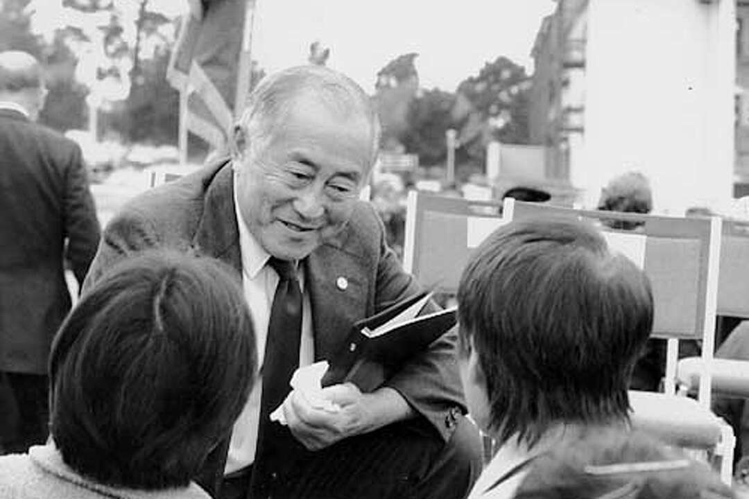 Shigeya Kihara -- taught Japanese to U.S. soldiers in WWII