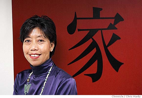 Yvonne Lee honored for years of service to Asian Americans