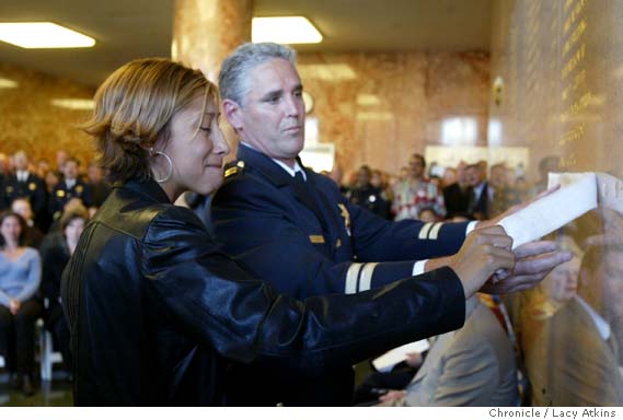 Honor for officer killed in line of duty