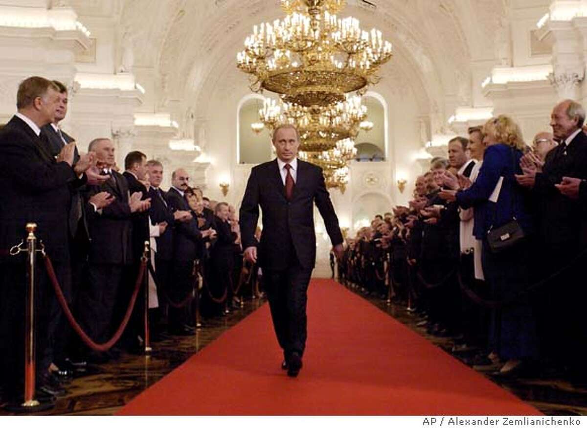 Putin takes oath for 2nd term / Russian leader's short speech focuses ...