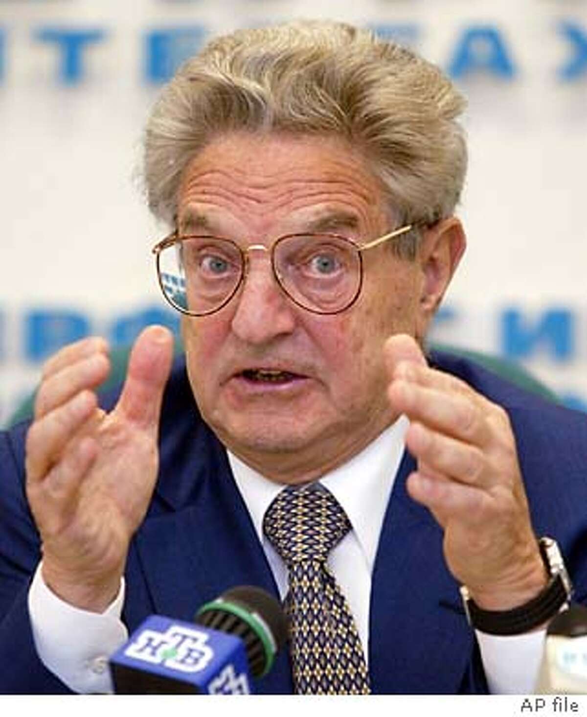 Soros calls for trade reform / Biggest Dem donor speaks on tax cuts ...