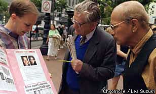 PAGE ONE -- Cunanan a Chameleon Who Fed on Rich Gays