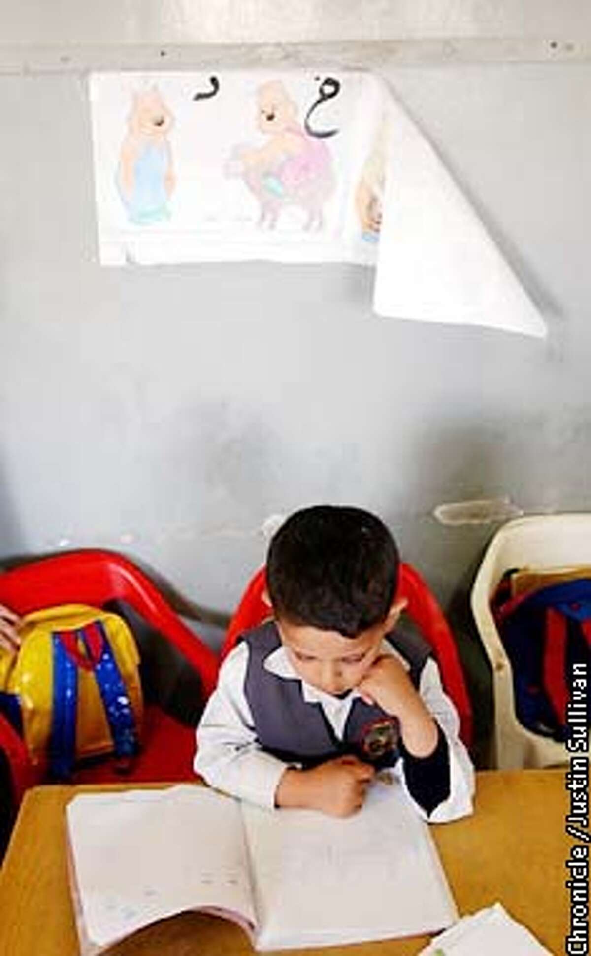 All they are teaching gives peace no chance / At a few Gaza schools ...