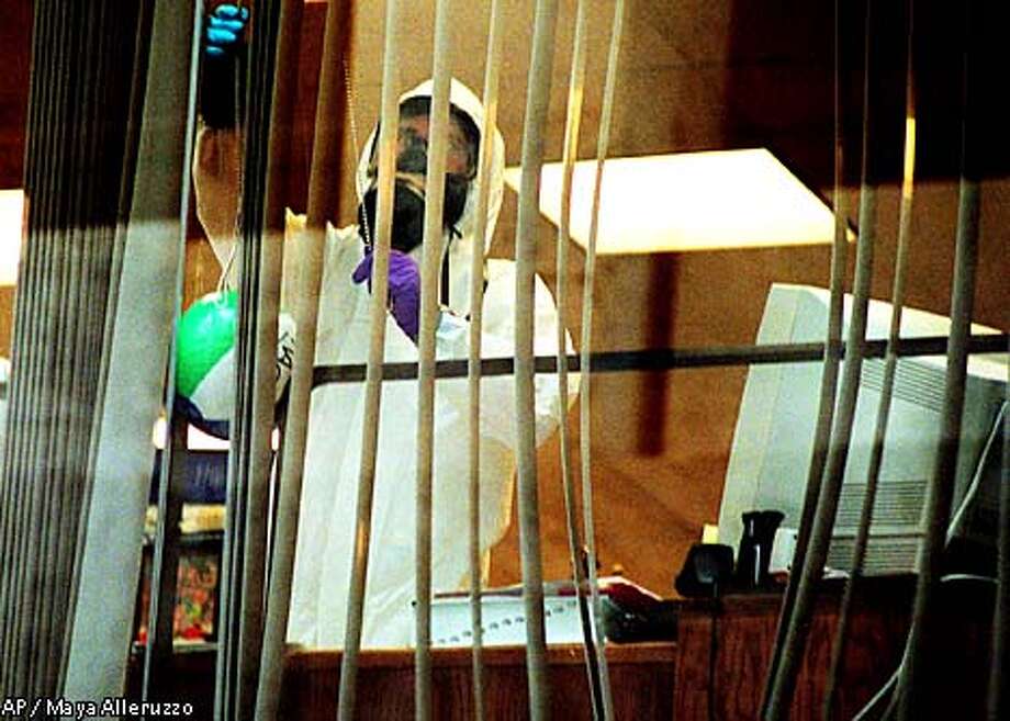 Anthrax 2001 attacks - Houston Chronicle