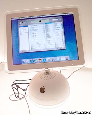 Apple's new iMac / Team develops unique ideas