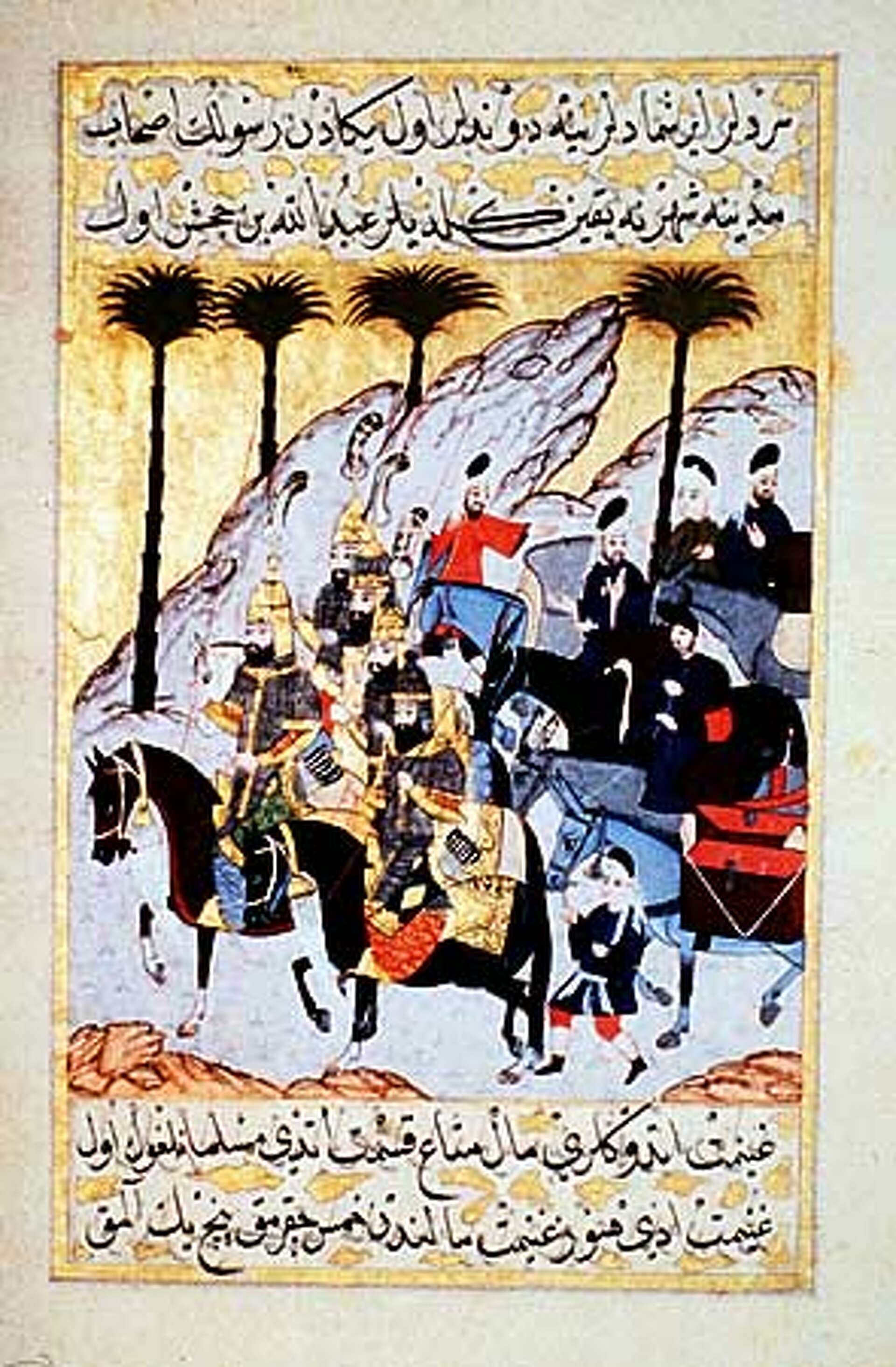 Treasures of the Ottoman empire / Centuries of intricate artifacts at ...