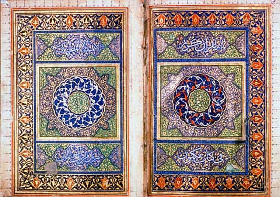 Treasures of the Ottoman empire / Centuries of intricate artifacts at ...