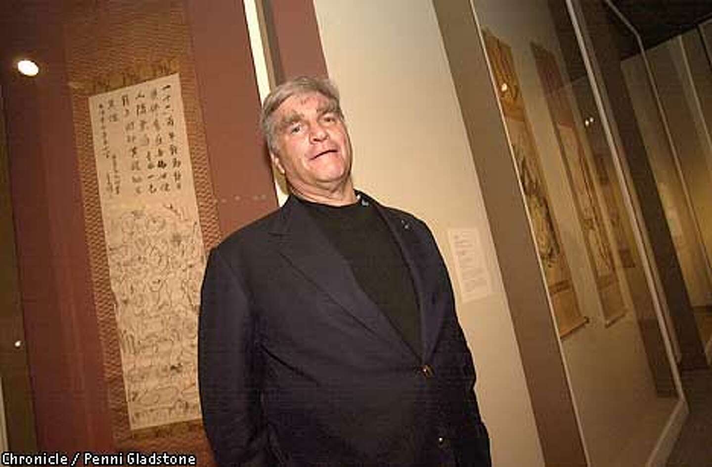 Asian Art Museum secures major gift: Zen masters’ works