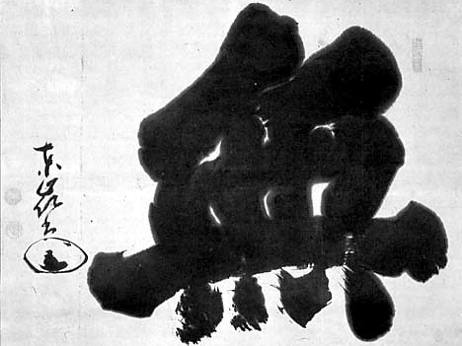 Masterly show of Zen-inspired art / It's the best survey of its type in ...