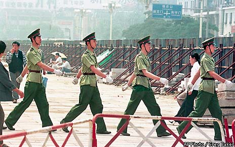 TIANANMEN: 10 YEARS AFTER / A Country Changed Forever / Tiananmen ...