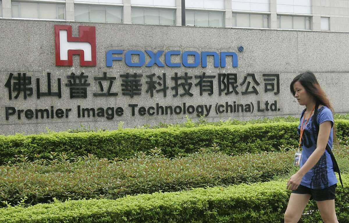 Foxconn to spend $40 million on facility, research