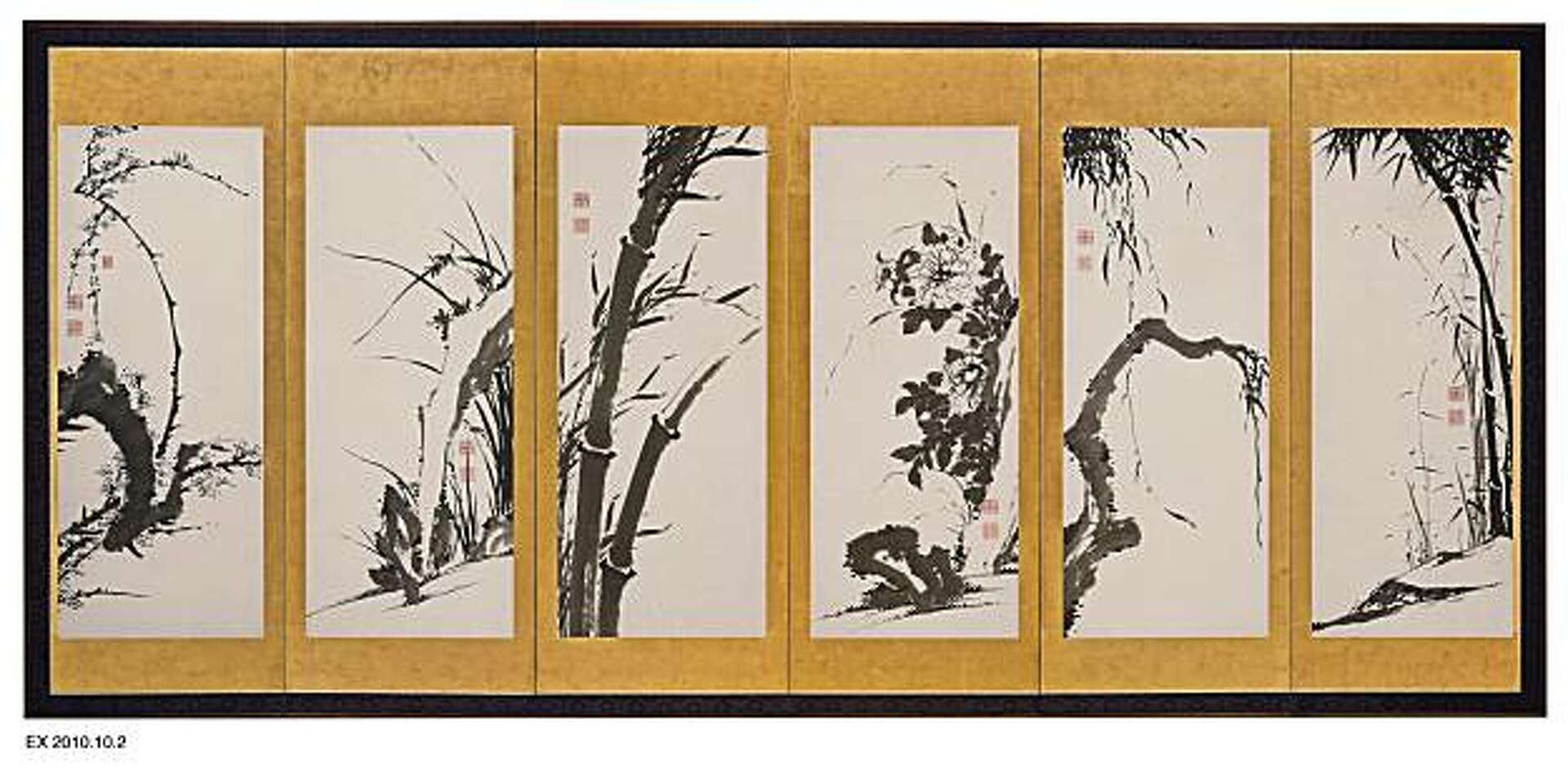 Japanese screens make big impact without glass