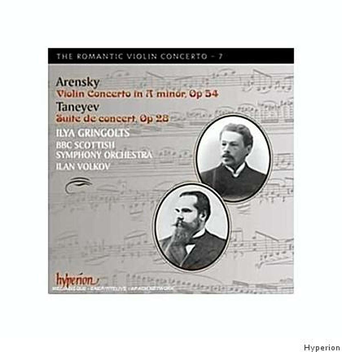 CD: Arensky and Taneyev Violin Concertos