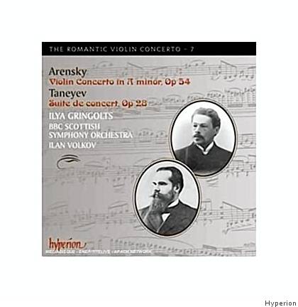 CD: Arensky and Taneyev Violin Concertos