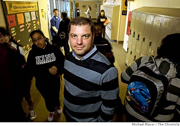Principal makes college dream a reality