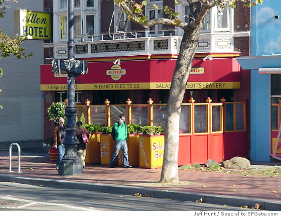 Deco Ghetto Photo Gallery