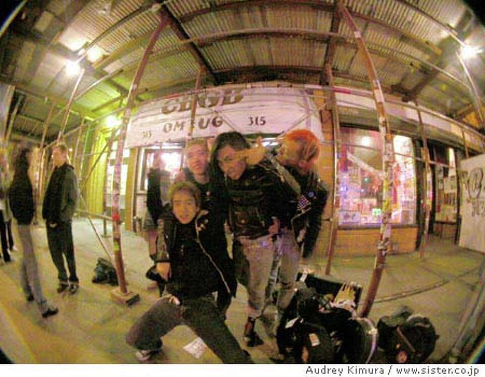 Anarchy In The PRC / Beijing punk comes to San Francisco