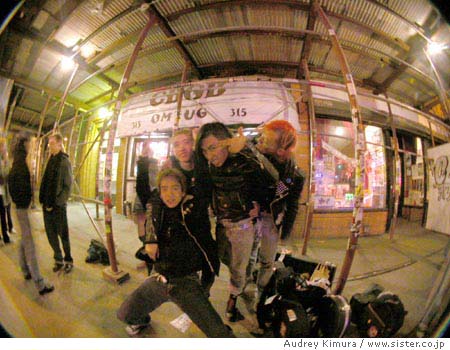 Anarchy In The PRC / Beijing punk comes to San Francisco